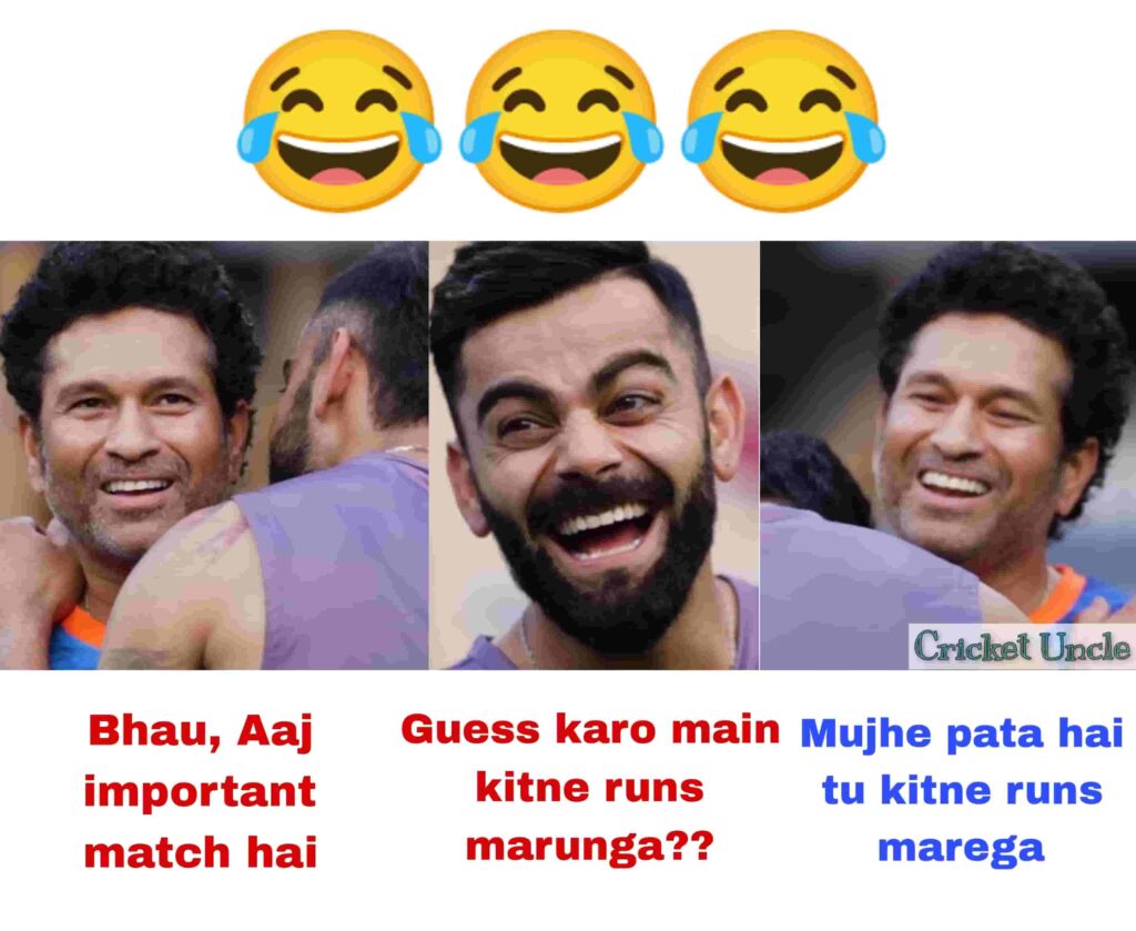 Cricket Memes » CRICKET UNCLE